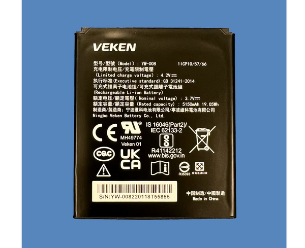 PAX A920 Pro Replacement Battery (PAX-A920PROBattery ...